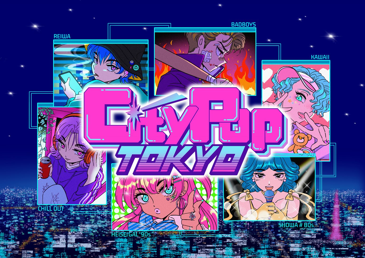 【City Pop TOKYO】エンタメ×メタバースの「GEMIE」とNFTオーディション開催を発表 | ASOBISYSTEM Co., Ltd. | アソビシステム株式会社