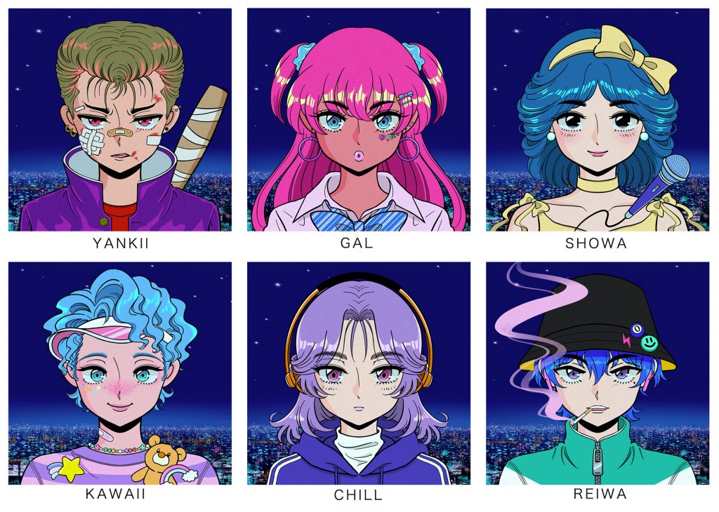 NFT Project “City Pop TOKYO” and “GEMIE” Announce NFT Audition ...