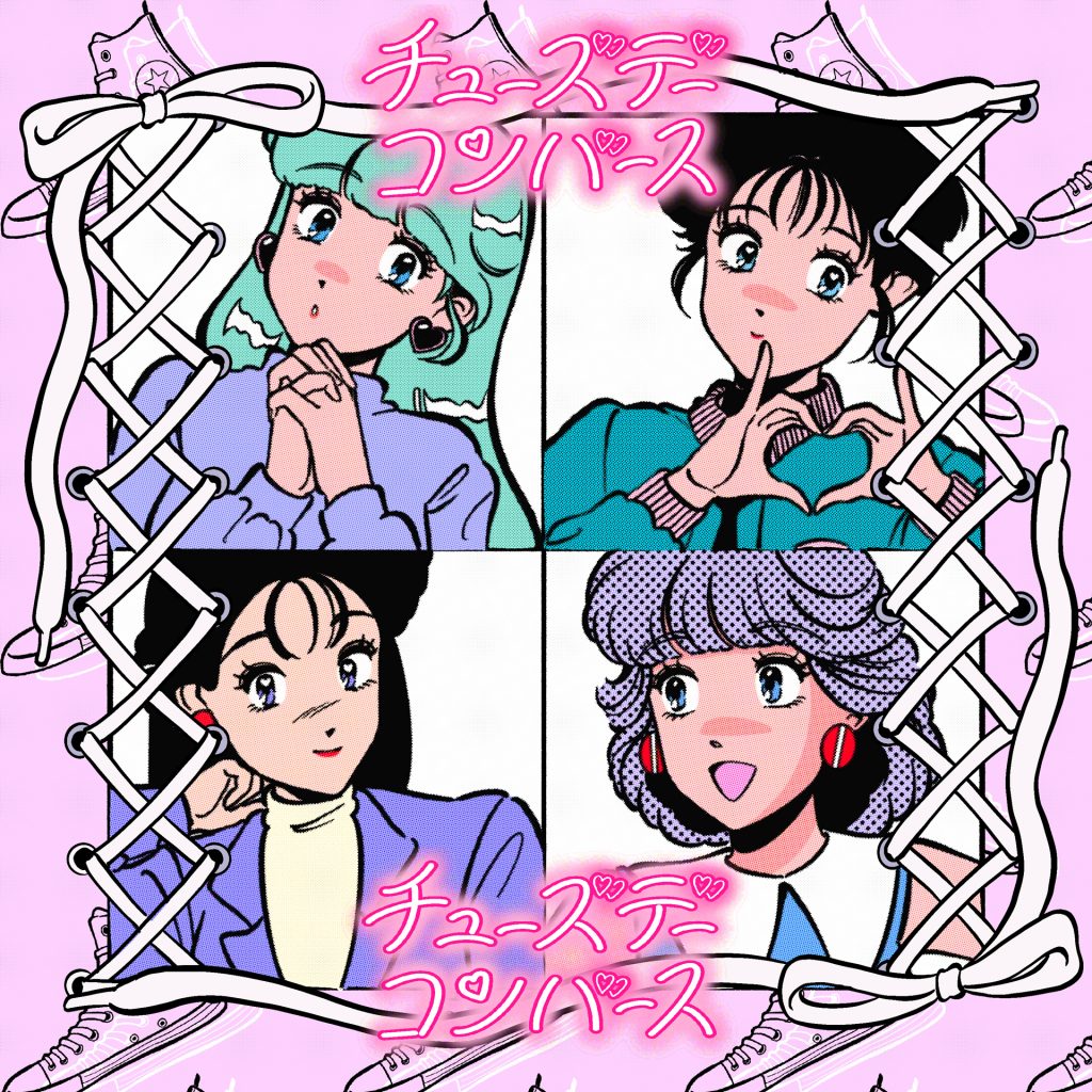 コンバース 直営店のアーティストプリントに火曜びデザインが登場 | ASOBISYSTEM Co., Ltd. | アソビシステム株式会社