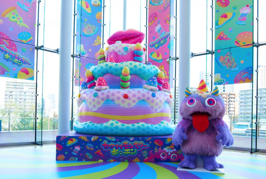 KAWAII MONSTER KITCHEN | ASOBISYSTEM Co., Ltd. | アソビシステム株式会社