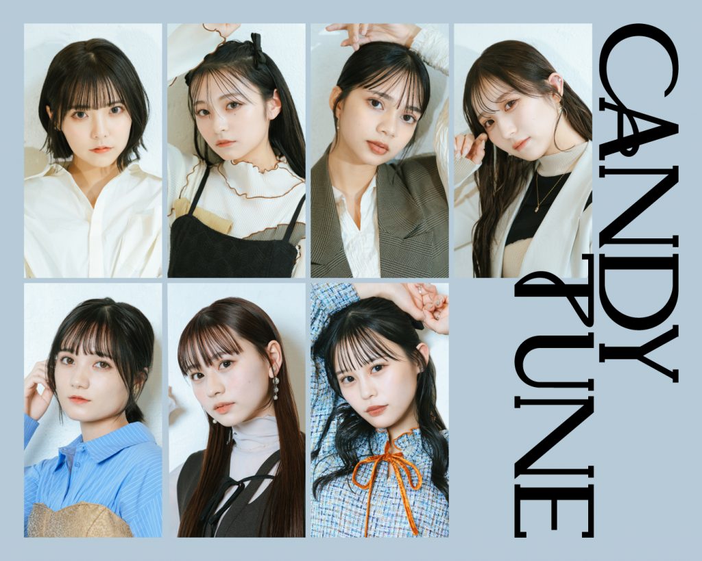 【KAWAII LAB.】New Idol Group「CANDY TUNE」Debut Concert Planned for March ...