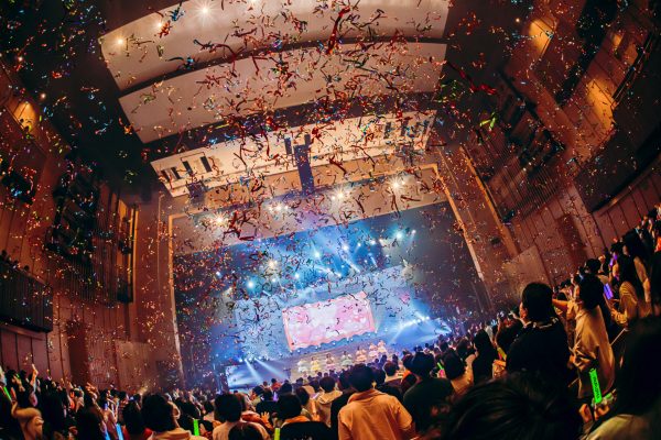 FRUITS ZIPPER Completes First Tour, Announces Solo Concert in Taiwan ...