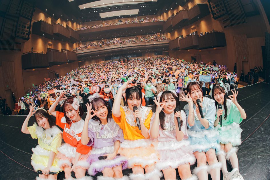 FRUITS ZIPPER Completes First Tour, Announces Solo Concert in Taiwan ...