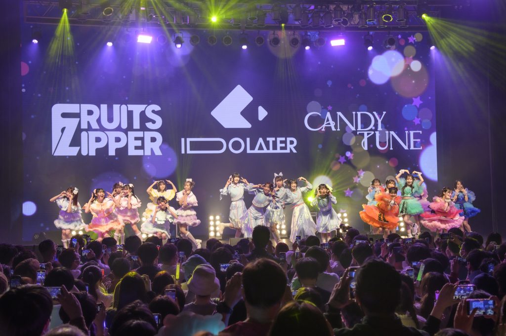 [Event Report] CANDY TUNE, the Newest Idol Group from KAWAII LAB, Holds ...