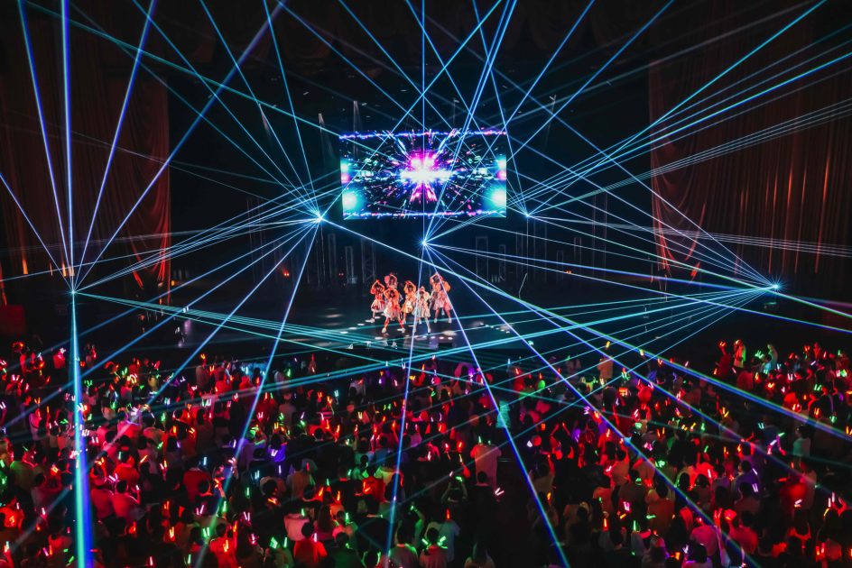 FRUITS ZIPPER Announces First Arena Live Show at Tokyo Metropolitan ...