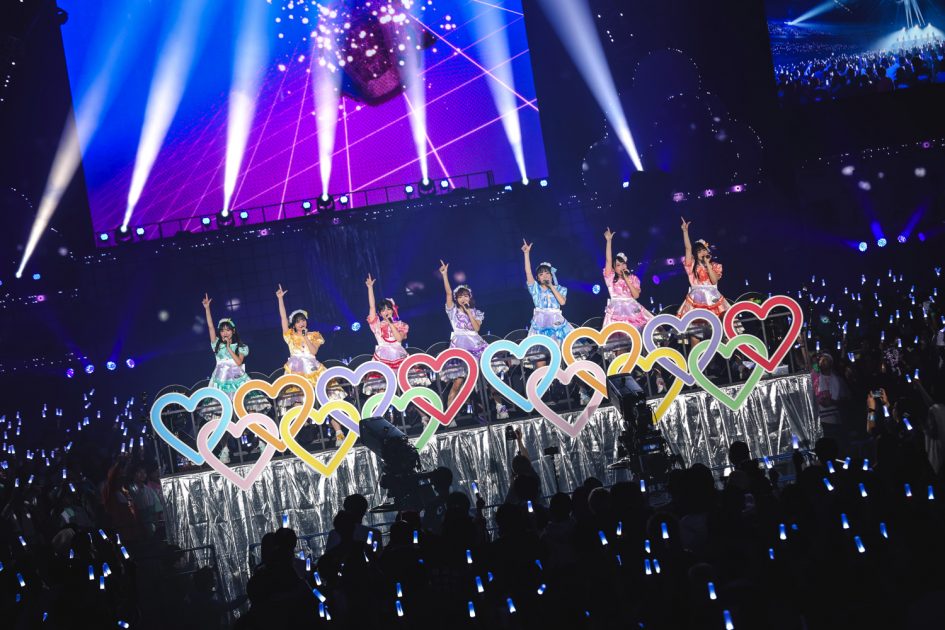 FRUITS ZIPPER’s First Arena Concert Report: Group to Hold Second ...