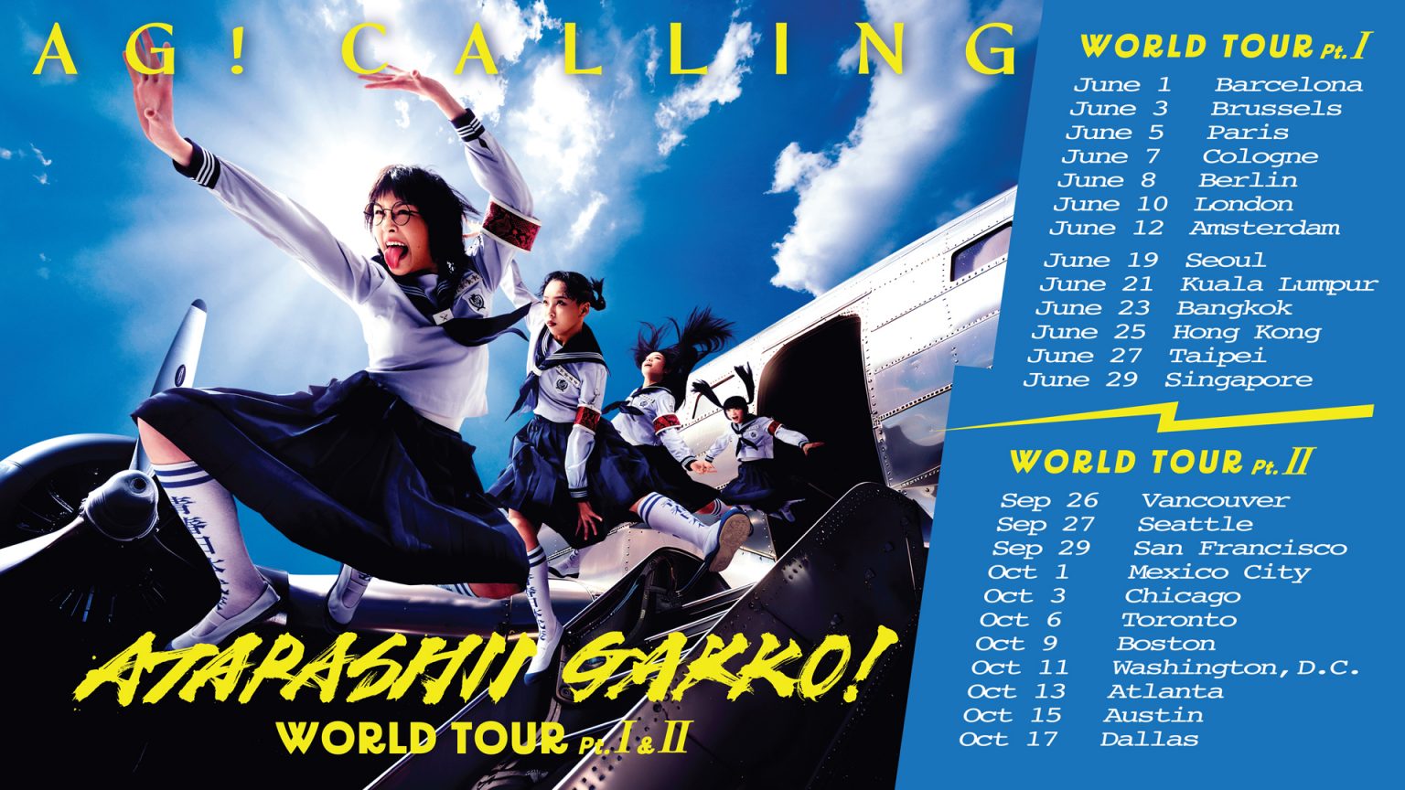 ATARASHII GAKKO! to Release 3rd Full-Length Album ‘AG! Calling’ | ASOBISYSTEM Co., Ltd. | アソビ ...