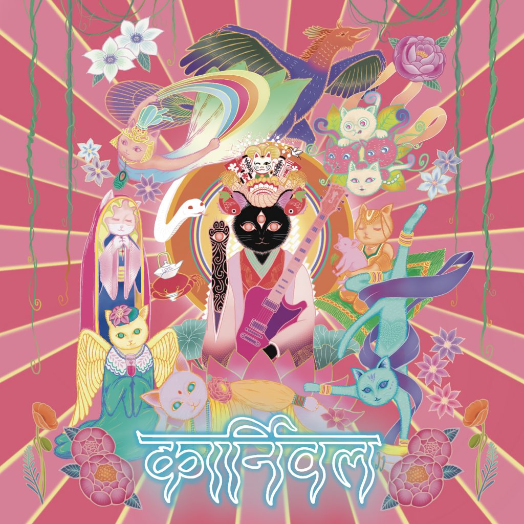 ATARASHII GAKKO! to Appear on Shiina Ringo’s New Album ‘Houjouya ...