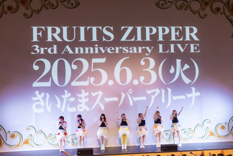FRUITS ZIPPER Begins First Nationwide Hall Tour, Announces 3rd ...