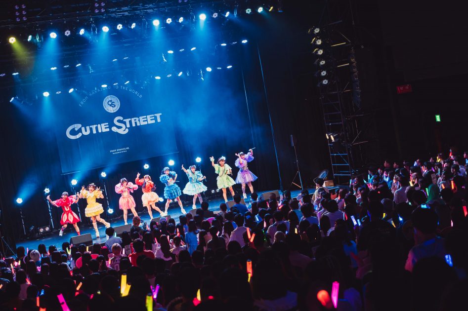 CUTIE STREET、満員の初単独で見せた全力の“KAWAII” | ASOBISYSTEM Co., Ltd. | アソビシステム株式会社